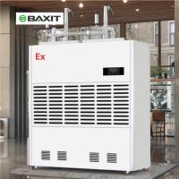 China Premium Supplier Baxit 720 L/D Industrial Dehumidifying Machine Air Dehumidifier For Food Processing Plants Warehouse Factory for sale