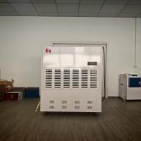 China Explosion-proof Large Industrial Dehumidifier With 1440L Per Day Capacity For Warehouses & Greenhouses 1 Year Warranty for sale