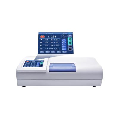 China Automatic Polarimeter Fully Automatic Polarimeter for sale