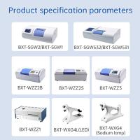 China Laboratory Automatic Polarimeter Digital Polarimeter Instrument for sale