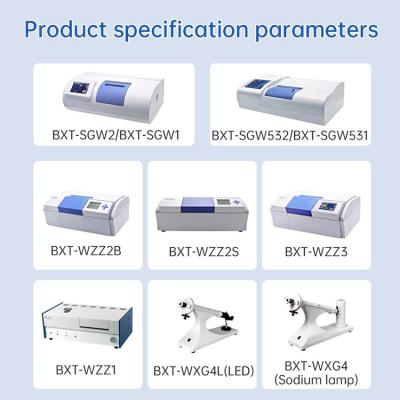 China Laboratory Automatic Polarimeter Digital Polarimeter Instrument for sale