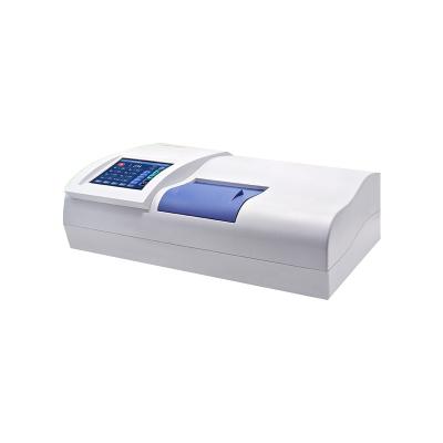 China Laboratory Optical Digital Automatic Polarimeter Test Tube Rotation High Speed Automatic Polarimeter Customizable for sale