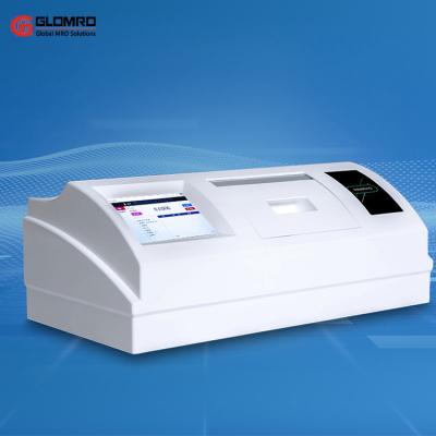 China Laboratory Brix Testing Polarimeter LED Display Lab Automatic Polarimeter for sale