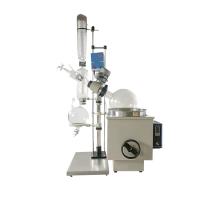 China Rotary Evaporator 10L 20L 50L Solvent Recovery Sample Concentration Product Purification Rotary Evaporator for sale