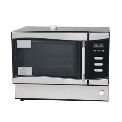 China Industrial Microwave Reactors / Microwave Chemical Reactors Digital Intelligent Microwave Extraction Equipment BXT-MCR-200S for sale