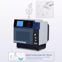 China Laboratory Chemical Extraction Heating Microwave Synthesis Reactor BXT-MCR-250ST for sale