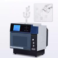 China Lab Synthesis Equipment Chemical Microwave Reactor BXT-MCR-250ST for sale