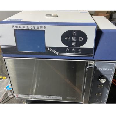 China High-quality Products Available In Stock BXT-MCR-250ST Laboratory Small-scale Chemical Microwave Pyrolysis Reactor Is Supplied for sale