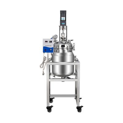 China Double-layer Stainless Steel Jacketed Chemical Reactor Flask Stainless Steel Reactor for sale