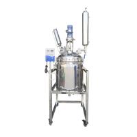 China 50L Stainless Steel Reactor Laboratory Double-Layer Chemical Reaction Vessel with Digital Display Device and Supporting Frame for sale