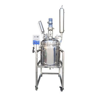 China 50L Stainless Steel Reactor Laboratory Double-Layer Chemical Reaction Vessel with Digital Display Device and Supporting Frame for sale