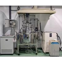 China 1L-100L Stainless Steel Double-shell Jacketed Container Flexible Manufacturing Multi-functional Cell Suspension Type Bioreactor For Laboratory for sale