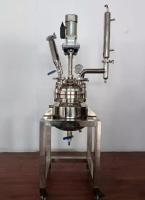 China 10L 20L 30L 50L 100L 200L 300L SS304 Stainless Steel High Pressure Laboratory Chemical Reactor for sale