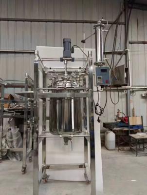 China High Quality Double-layer Stainless Steel Laboratory Reactor Hydrogenation Reactor Stainless Steel Tank for sale