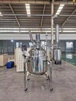 China Stainless Steel Double Jacket Reactor Vessel with Condenser for sale