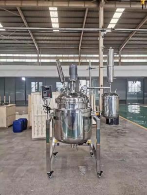 China Stainless Steel Double Jacket Reactor Vessel with Condenser for sale
