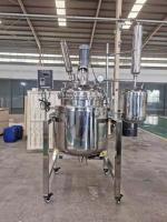 China High Temperature Chemistry Stainless Steel Mixing Storage Vessel Tanks Reactor Lab Reaction Kettle Equipment for sale