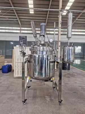 China High Temperature Chemistry Stainless Steel Mixing Storage Vessel Tanks Reactor Lab Reaction Kettle Equipment for sale