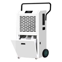 China 60L industrial dehumidifier(with Handles), rapid dehumidification in 10 minutes for sale