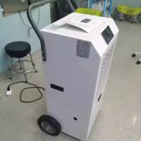 China Industrial Dehumidifier - Commercial Basement Specialized Dehumidifier BXT-1386DB for sale