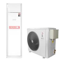 China Material Warehouse Laboratory Chemical Environment Area High-risk Zone 3P Cabinet Explosion-proof Air Conditioner for sale
