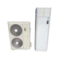 China Explosion-proof Air Conditioners Cabinet Type Wall-mounted Type Class IIB / Class IIC 1P - 5P for sale