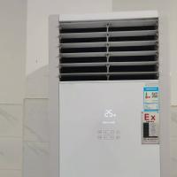 China Explosion-proof Air Conditioners Customized  In Chemical Laboratories for sale