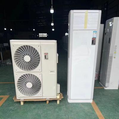 China High-power 5P Cabinet-type Explosion-proof Air Conditioner For Hazardous Environments for sale