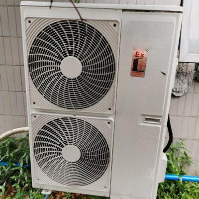 China Explosion-proof Air Conditioners Customized  In Chemical Laboratories for sale