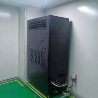 China Cleanroom Industrial Air Conditioner For Small Server Rooms Energy-Efficient Cooling Solution Temperature Humidity for sale