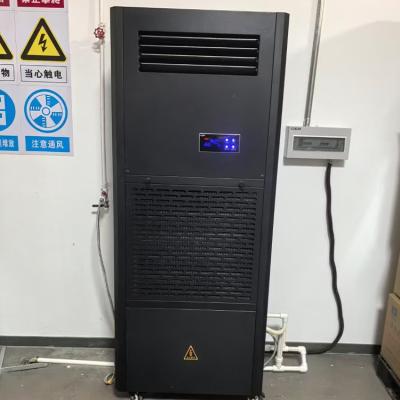 China Innovative ambient wine cellar air conditioning system - Precise wine cellar climate control, used for cooling the wine cellar for sale