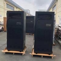 China Fan Core Motor Precision Air Conditioning System R410a  For Computer Room for sale