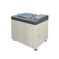 China BAXIT Brand 300 Milliliter Vacuum Degassing Mixer Centrifugal Vacuum Mixer Degassing Machine  For Paste-like And High-viscosity Materials for sale