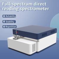 China Laboratory Spectrometer Direct Reading Spectrometer Low Carbon Steel Direct Reading Spectrometer for sale