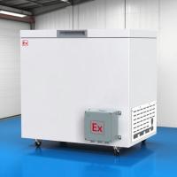 China Lab Energy-saving Horizontal Explosion Proof Refrigerator For Food Industry Warehouse Chemical Factory Laboratory Sample Storage for sale