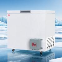 China Hazardous Area Horizontal Explosion-proof Fridge For Laboratory Reagent Storage for sale