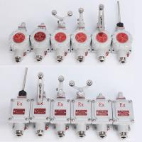 China ATEX Explosion Proof Limit Switch BXT-LX5 Series 1NO+1NC 5A for sale