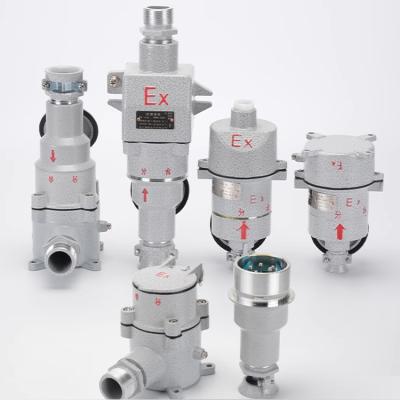 China 32A 380V 3P+N Explosion-Proof Industrial Plug and Socket for sale