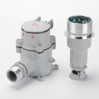 China ATEX 16A 220V Explosion-Proof Plug 3P+N IP66 Industrial Socket for sale