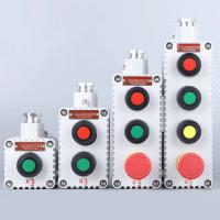 China Explosion Proof Control Button Box LA53 IP66 WF1 Corrosion Resistant for sale