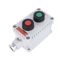 China Explosion Proof Control Button Box LA53 Series WF1 Corrosion Resistant for sale