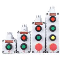 China Explosion Proof Control Button WF1 Grade for Hazardous Areas for sale