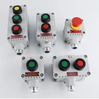 China Explosion Proof Control Button WF1 for Hazardous Areas for sale