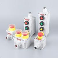 China ATEX Explosion Proof Control Button WF1 Grade for Hazardous Areas for sale