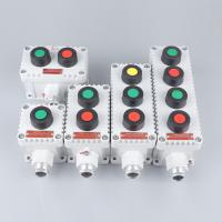 China Explosion Proof Control Button Aluminum Alloy 10A Emergency Stop Switch for sale
