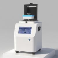 China Professional high-throughput tissue grinder meets diverse needs of research institutions for sale