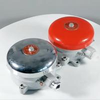 China Atex Factory Hazardous Ex TD Dust Explosion Proof Area Alarm Bell for sale