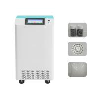 China Vertical oil seal low-temperature automatic laboratory grinding machine, used for food processing research and development for sale