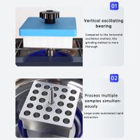 China Low-temperature freezing grinding instrument, low-temperature grinding, effectively solving sample processing problems for sale