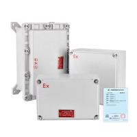 China BAXIT IP65 Aluminum Explosion-Proof Junction Box, Electrical Enclosure For Outdoor Use for sale